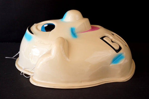 Vintage Ghost Mask "BOO" for Halloween (c1950s) N3 – ThirdShiftVintage.com